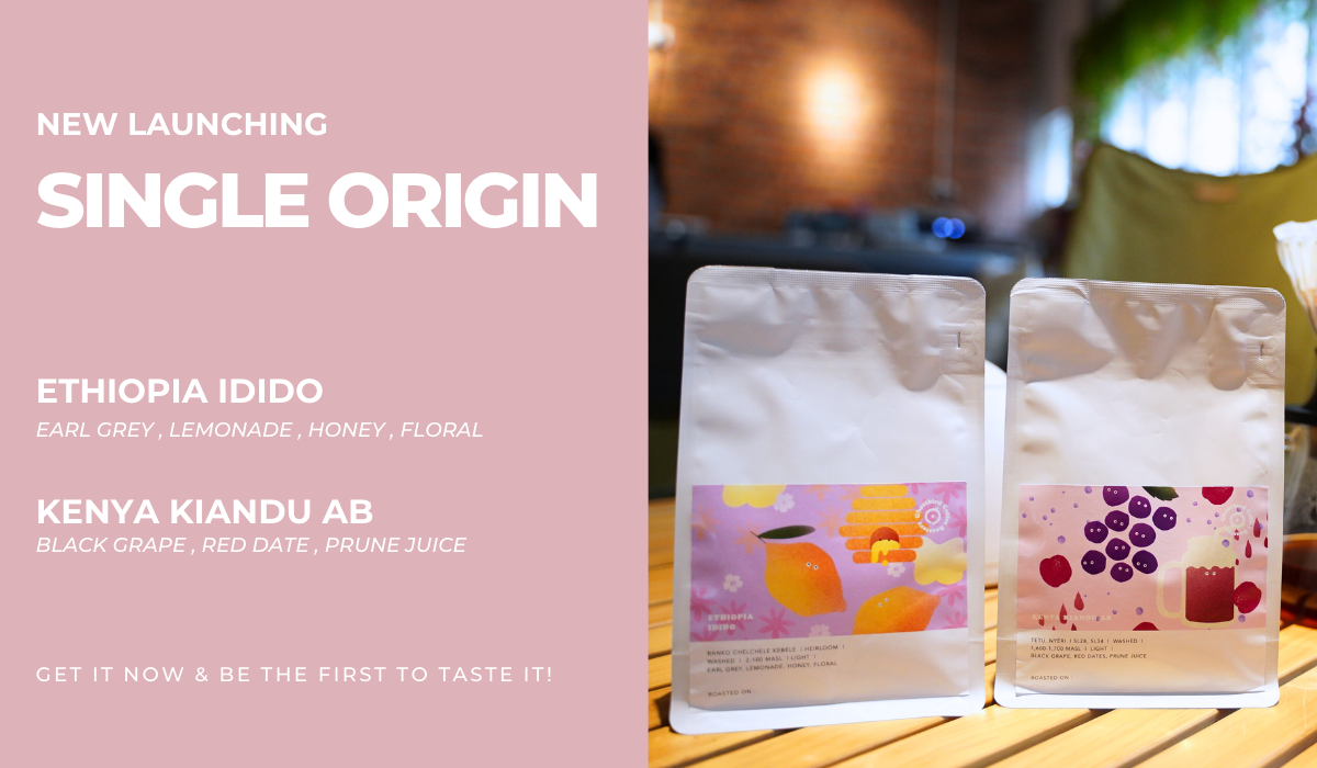 Specialty Coffee Roaster | Wholesale — KL, Malaysia – Ghostbird Coffee Co